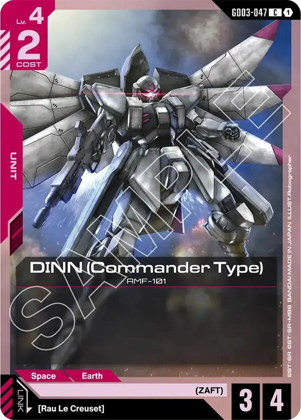 DINN (Commander Type) #GD03-047 | Steel Requiem | HoloHoard